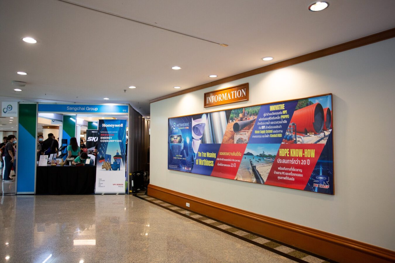 งาน TEMCA Metaverse & Exhibition Pattaya 2022